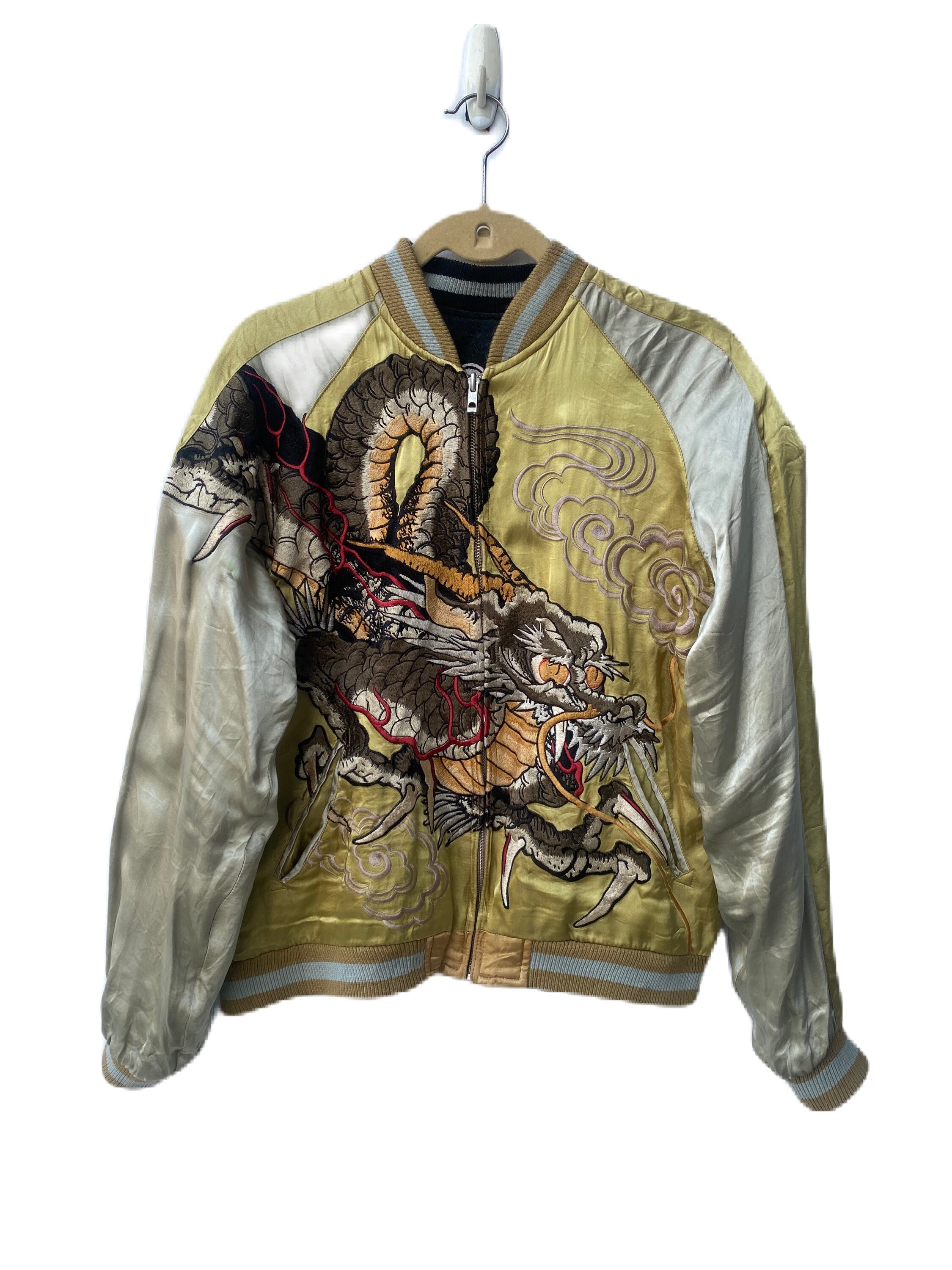 Reversible Vintage Japanese Souvenirs Embroidered Sukajan Varsity ...