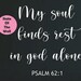 My Soul Finds Rest in God Alone Wall Decal Bible Verse Vinyl Sticker ...