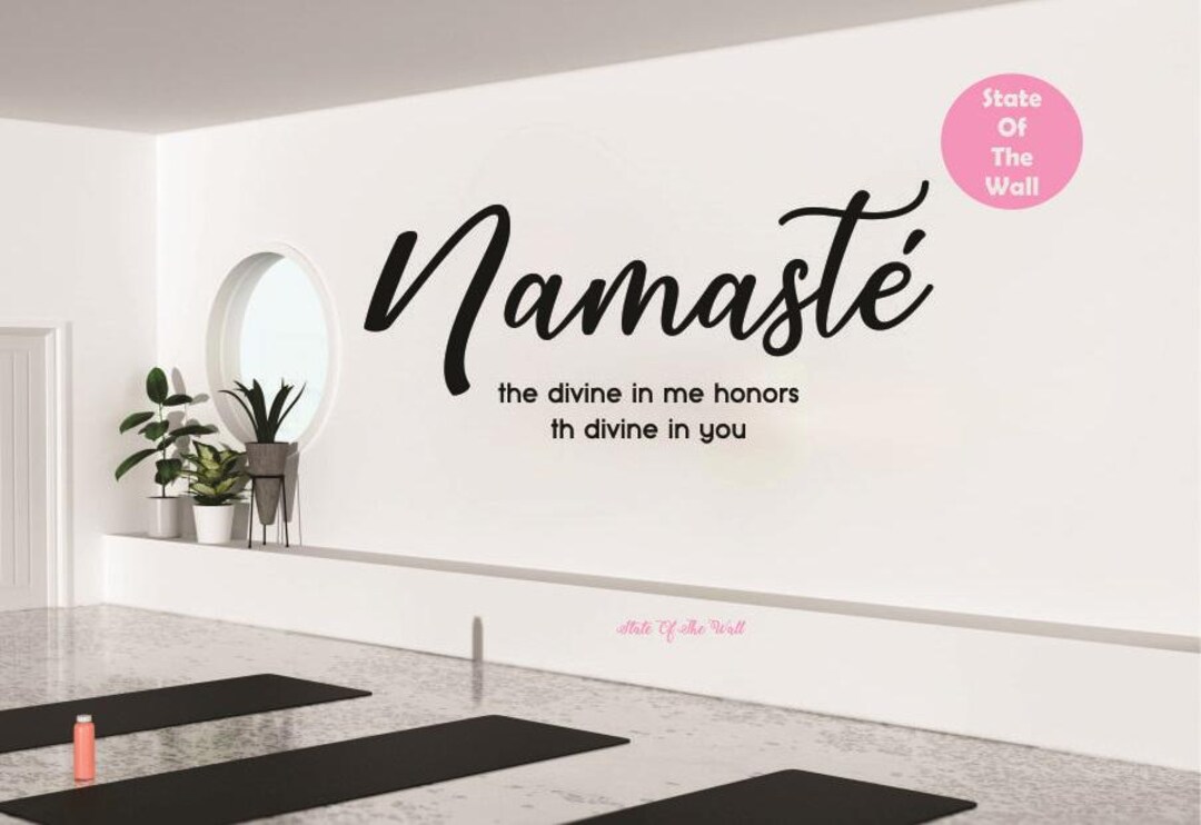 Namaste Wall Decal Divine in Me Vinyl Yoga Studio Decor Home Decor Yoga ...