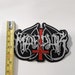 MARDUK - Logo Laser Cutout Patch - Woven Black Metal Emblem, Band Fan ...