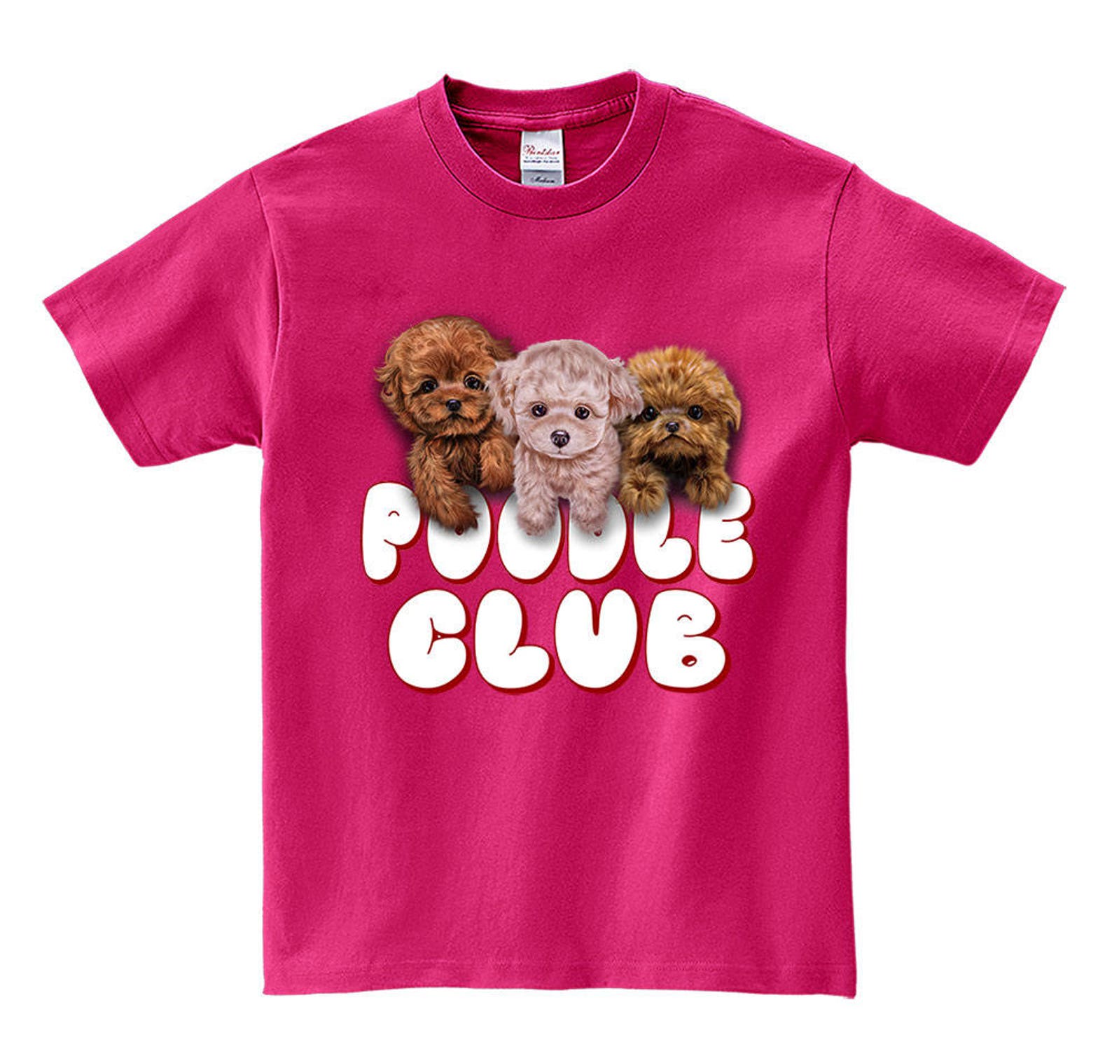 Toy Poodle Club Cute Tea Cup Puppy Baby Dog Men Women | Etsy