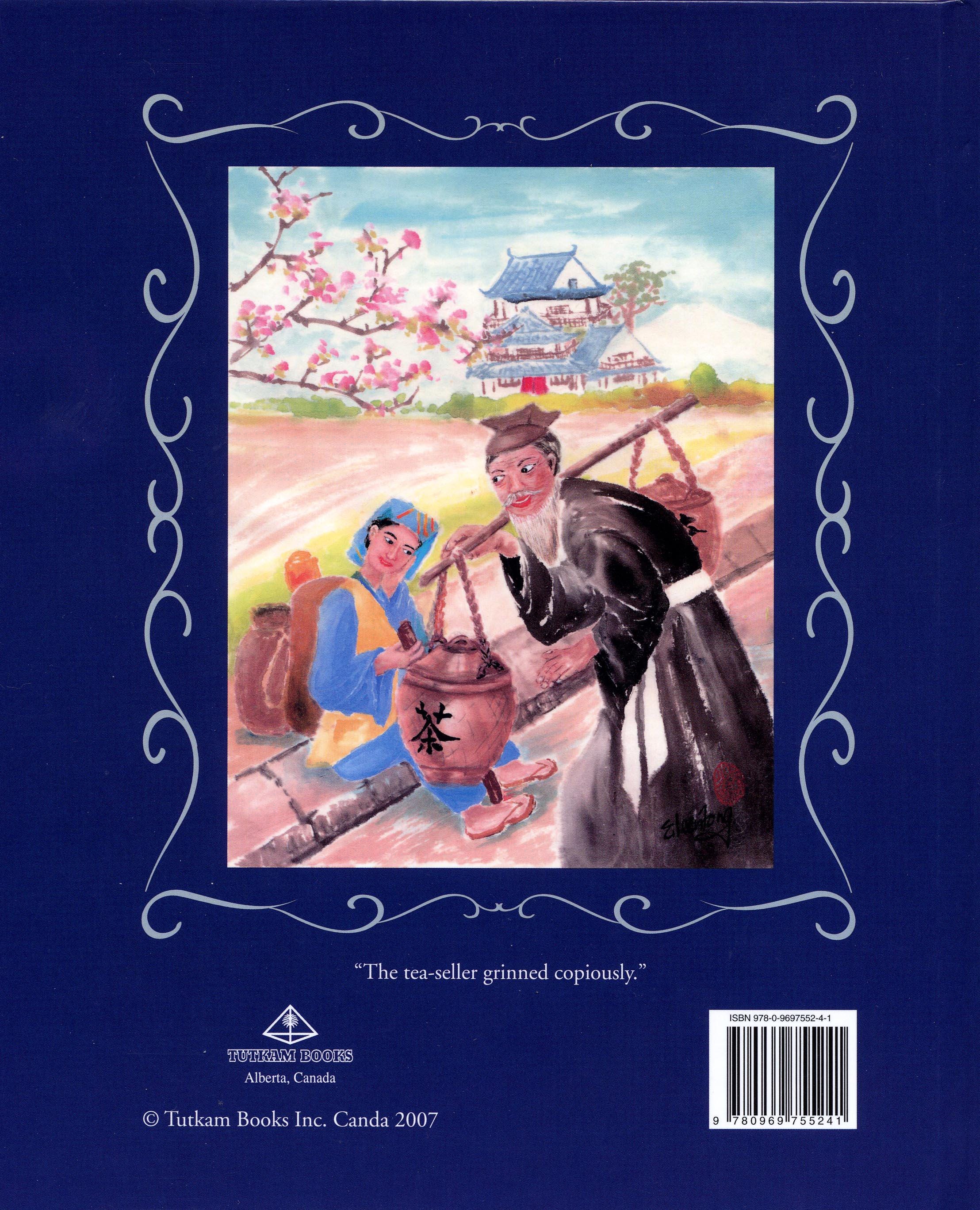The Dream Jar, Japanese Folk Tale Children Story Book - Etsy