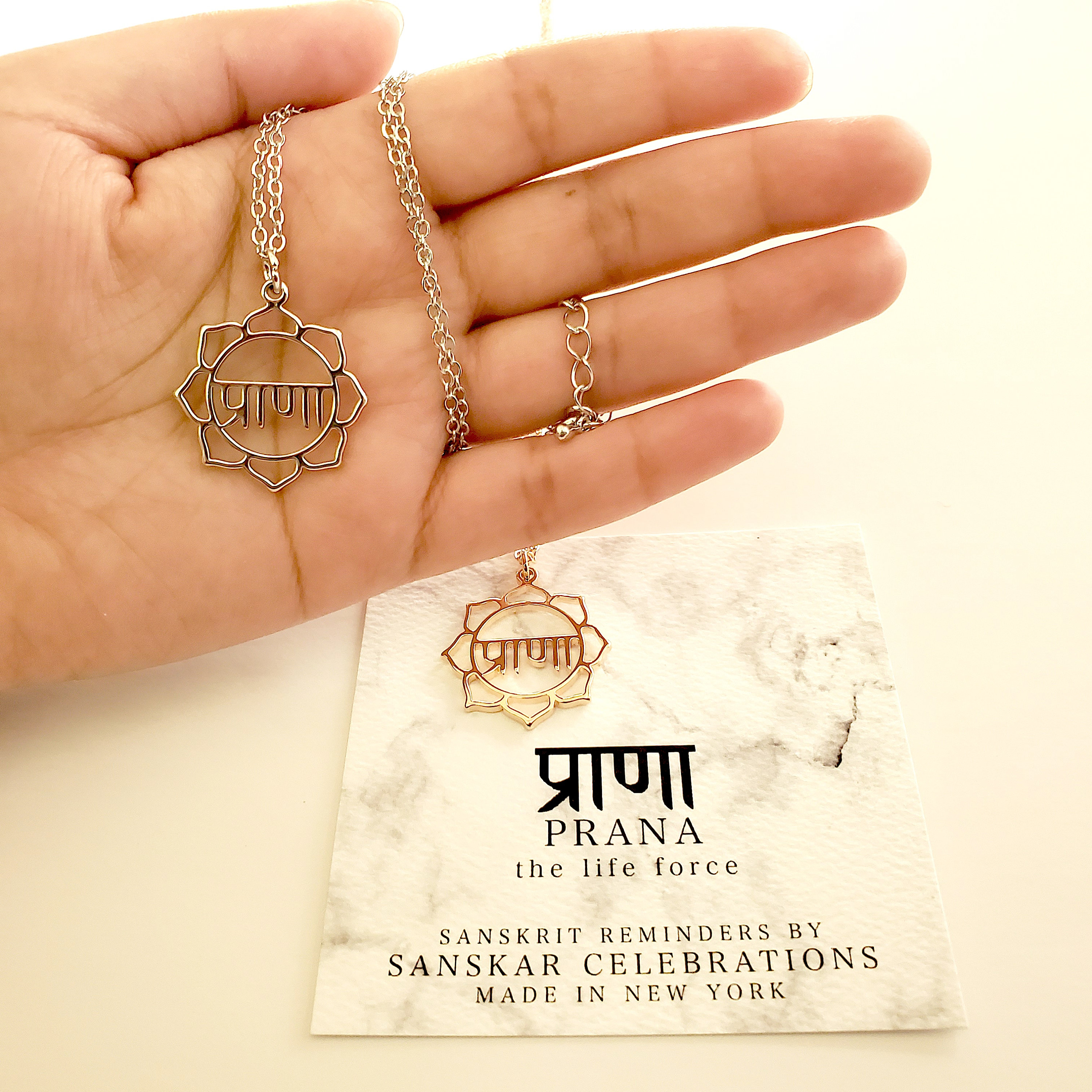 Prana Symbol Sanskrit