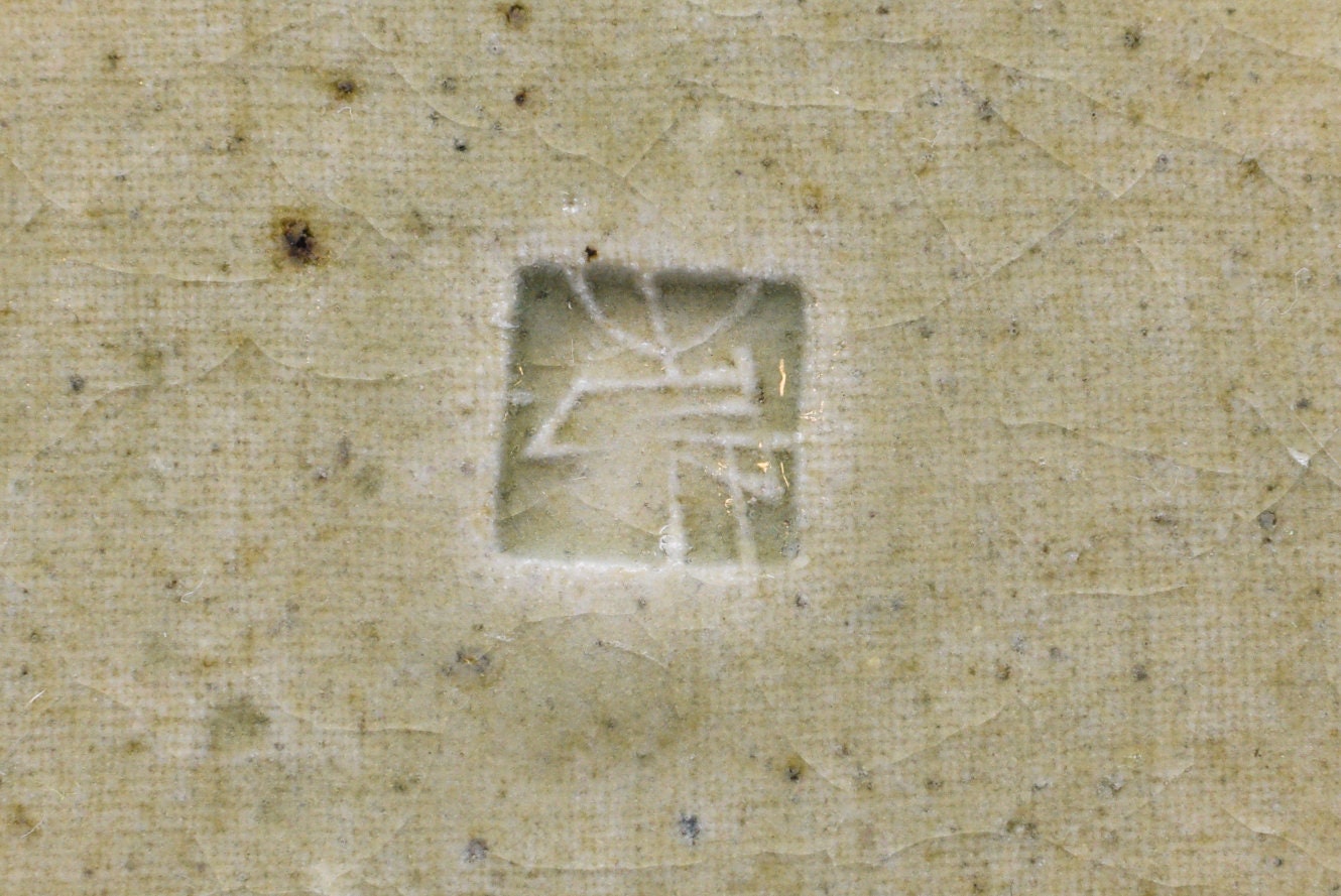 Vintage Japanese Pottery Fish Design Square Saucer Dish | Etsy