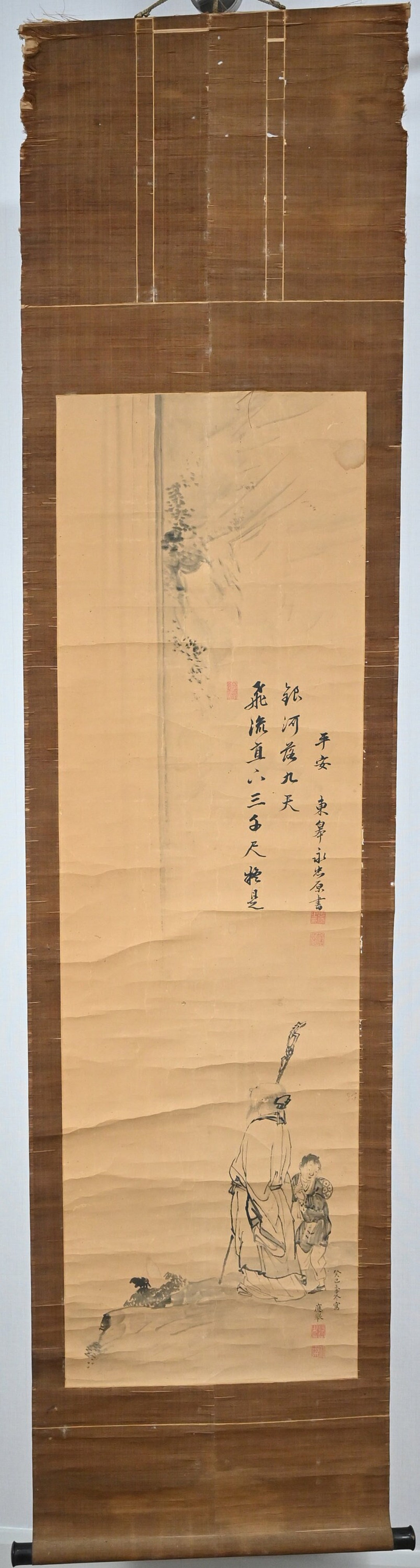 Okyo Maruyama Very Rare Antique Japanese Hanging Scroll Painting on ...