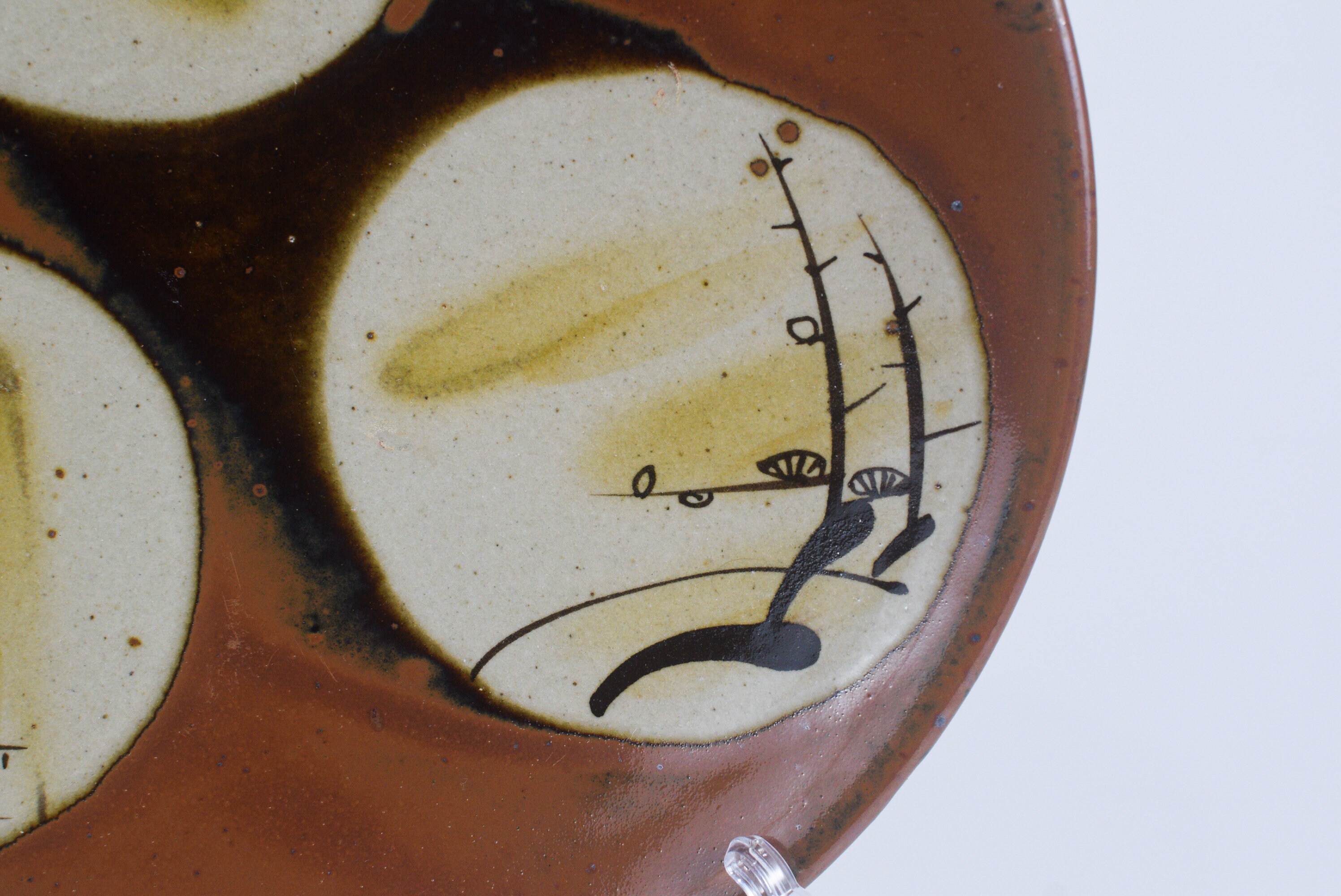 Vintage Japanese Pottery Mashiko Ware Kaki Glaze Charger Plate | Etsy