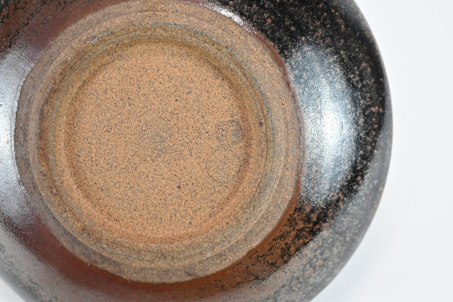 Vintage Japanese Pottery Mashiko Ware Chawan Pouring Tea Bowl - Etsy