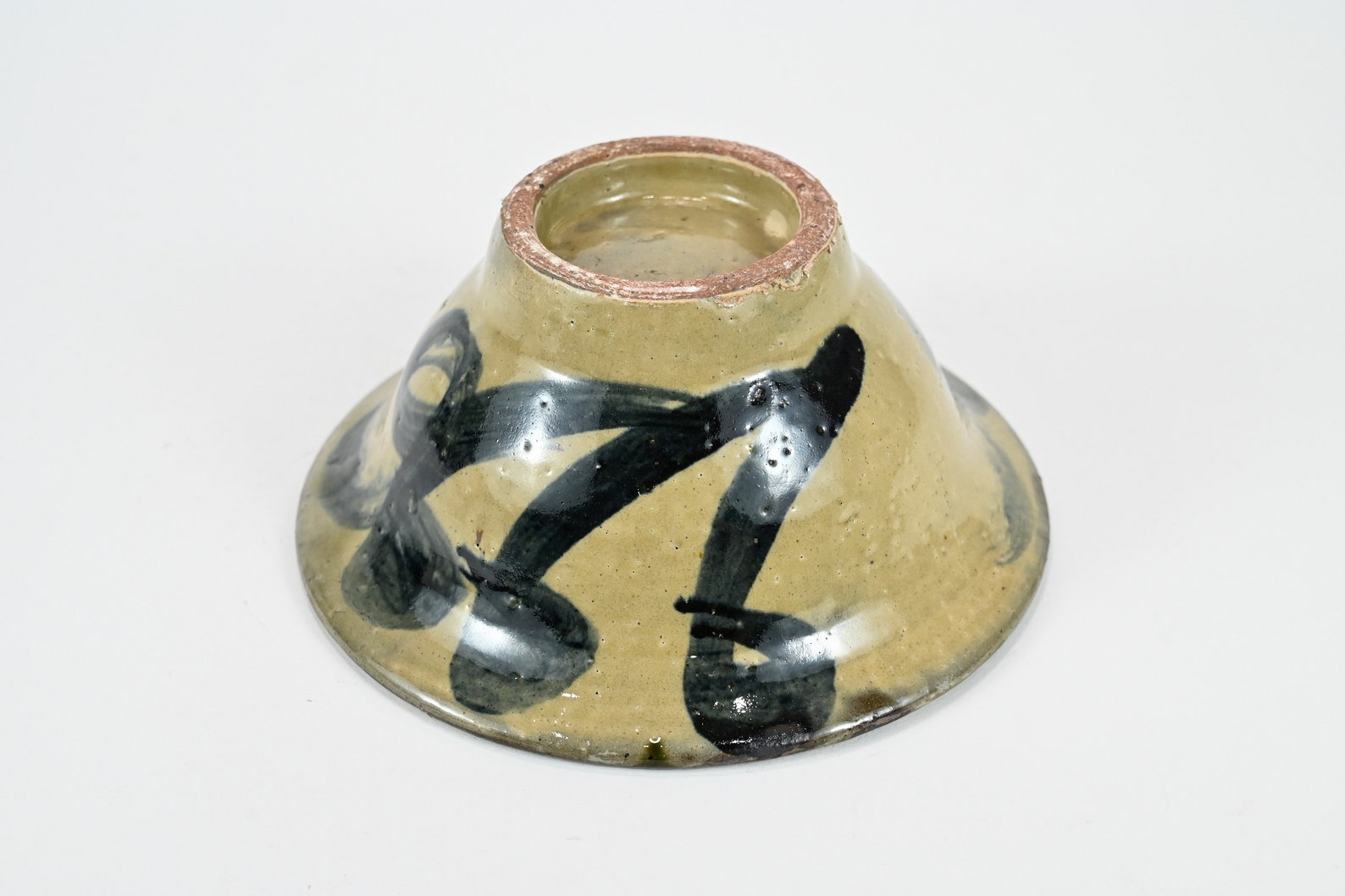 Vintage Japanese Okinawan Pottery Yachimun Bowl - Etsy