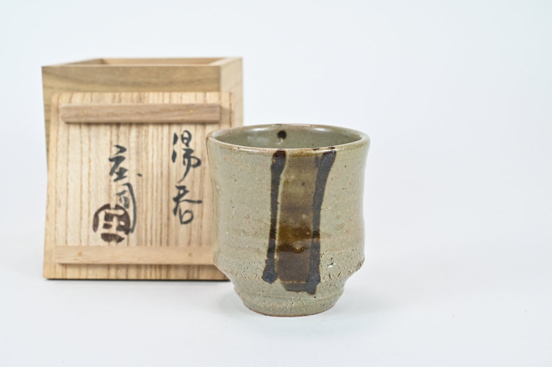 Hamada Shoji 1894-1978 Japanese Pottery Mashiko Yunomi Chawan Tea Cup ...