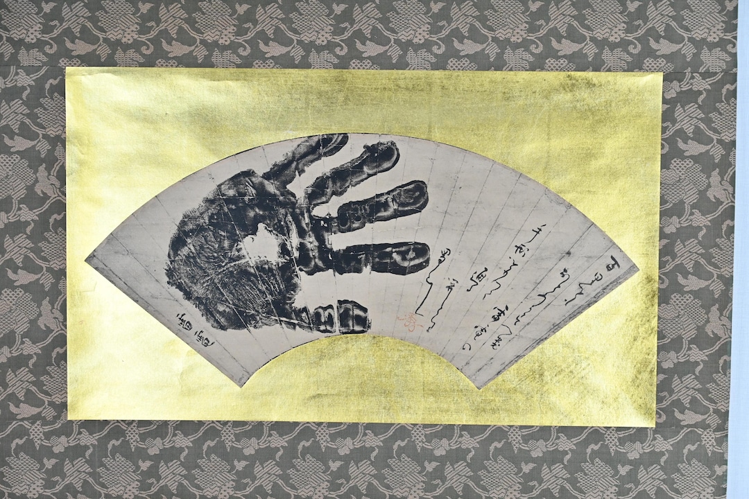 Vintage Raiden Tameemon Handprint: Japanese Sumo Wrestling Scroll - Etsy