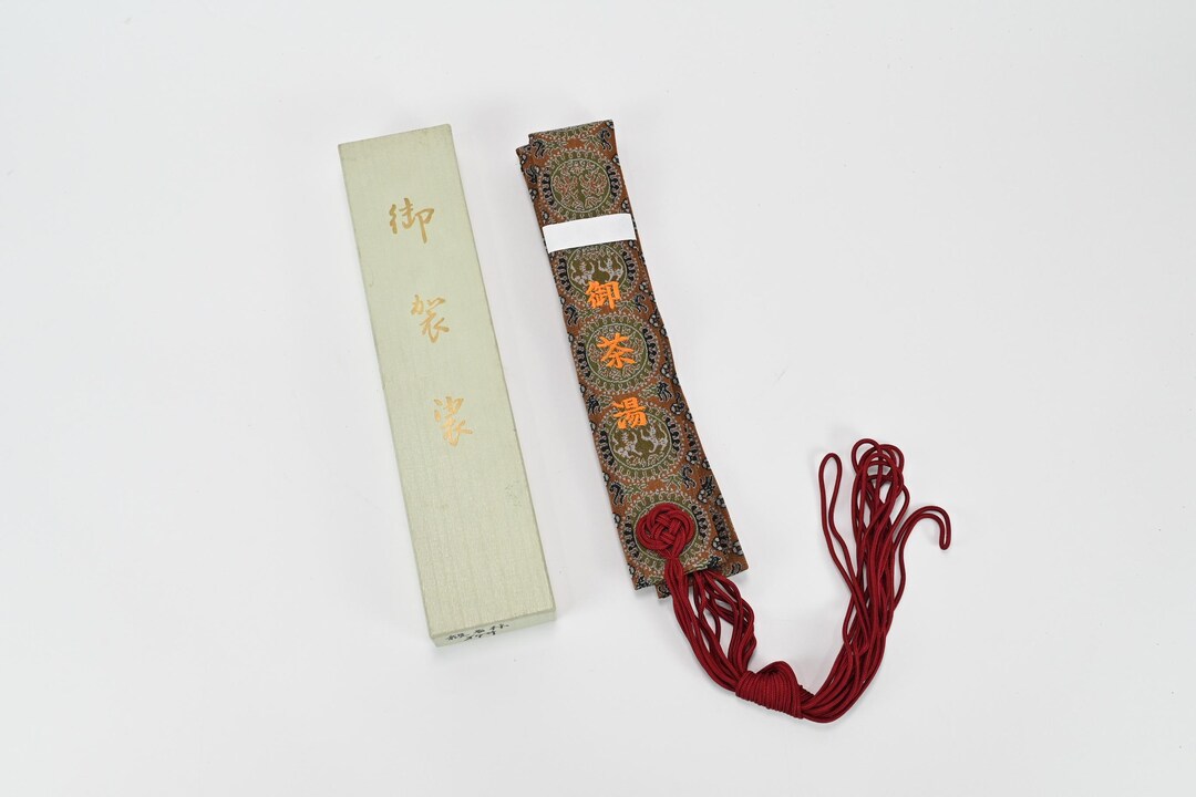 Vintage Japanese Buddhist Costume Surplice Sash Strap Wagesa - Etsy