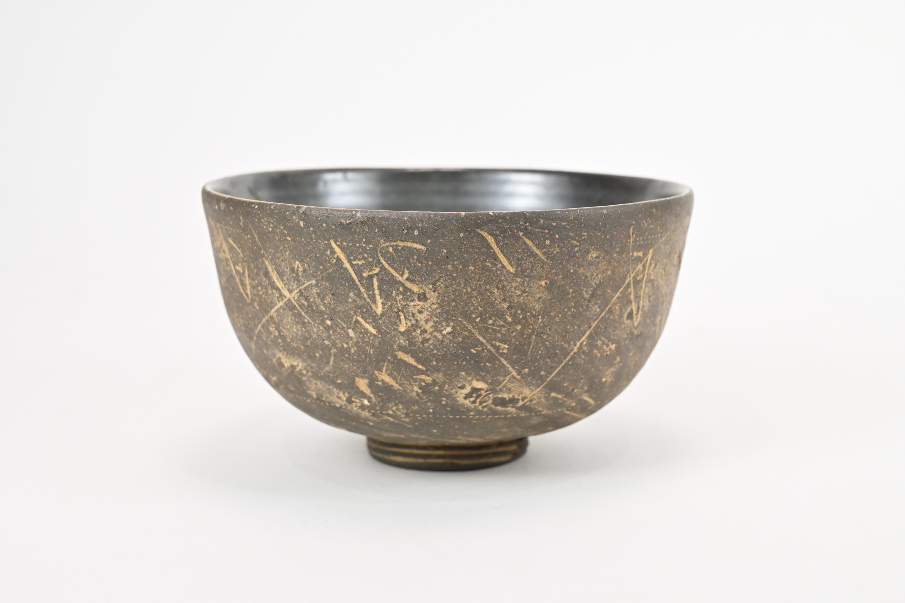 Fine Vintage Japanese Studio Pottery Bowl - Etsy