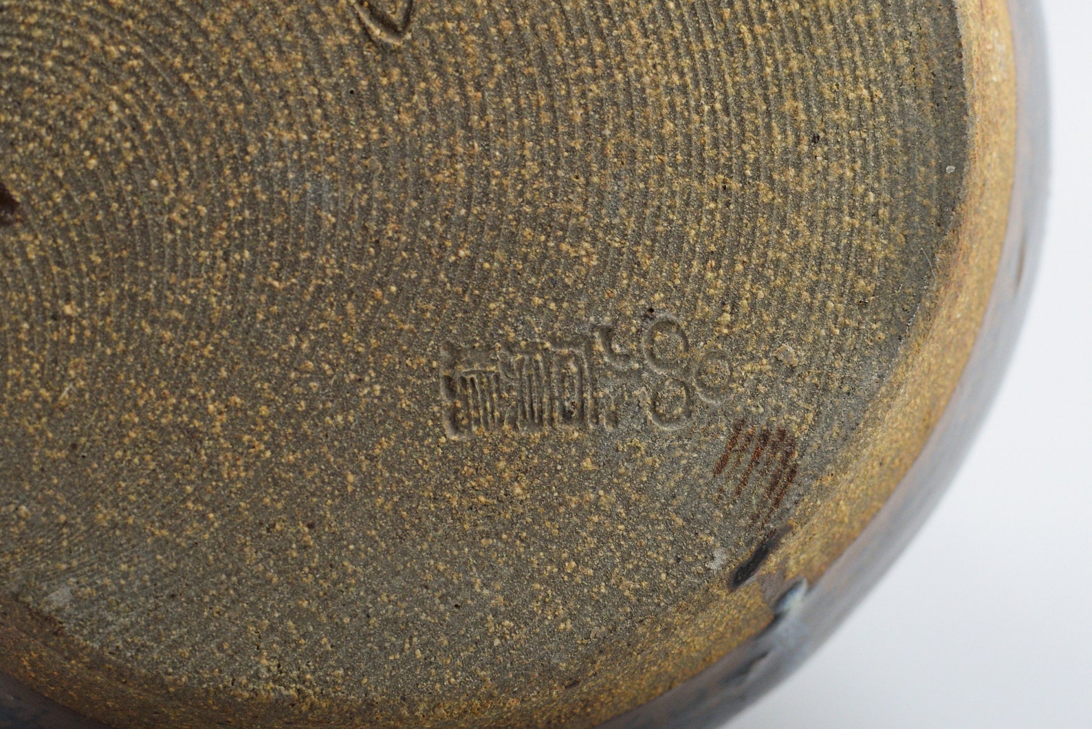 Nice Vintage Japanese Pottery Mashiko Dark Brown Glaze Bottle - Etsy