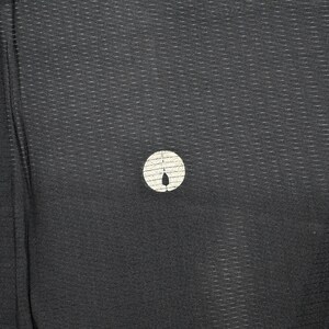 Vintage Japanese Transparent Black Yukata Kimono Jacket - Etsy