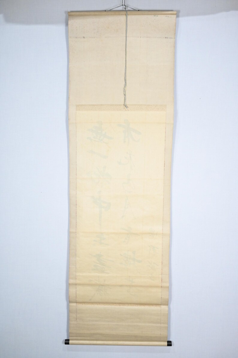 Vintage Japanese Hanging Scroll Calligraphy Painting on Paper Kakejiku ...