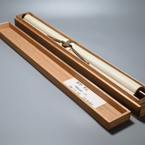 Antique Kano Hidenobu (1717-1763) Japanese Hanging Scroll Painting on ...