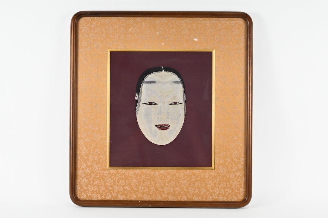 Vintage Japanese Noh Mask Women Embroidery Framed - Etsy