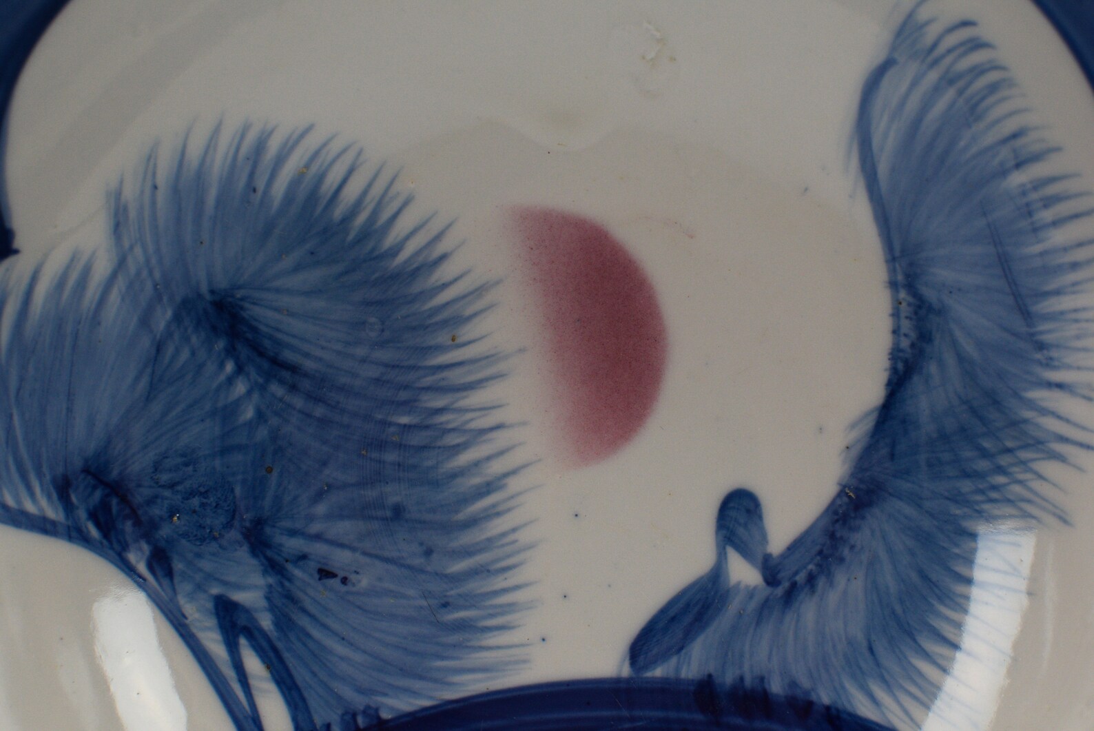 Antique Japanese Porcelain Red Sun With Tree Bowl - Etsy