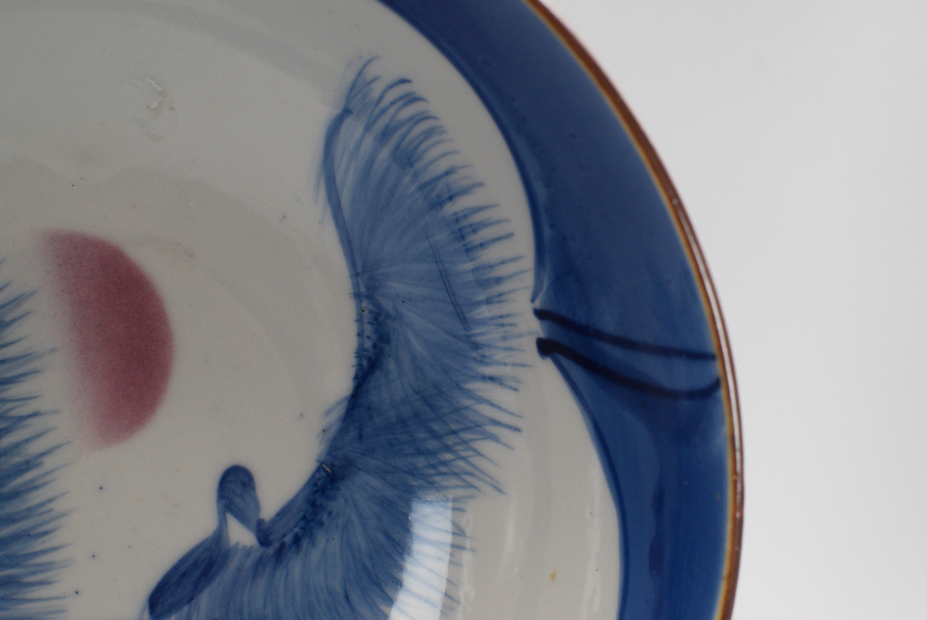 Antique Japanese Porcelain Red Sun With Tree Bowl - Etsy