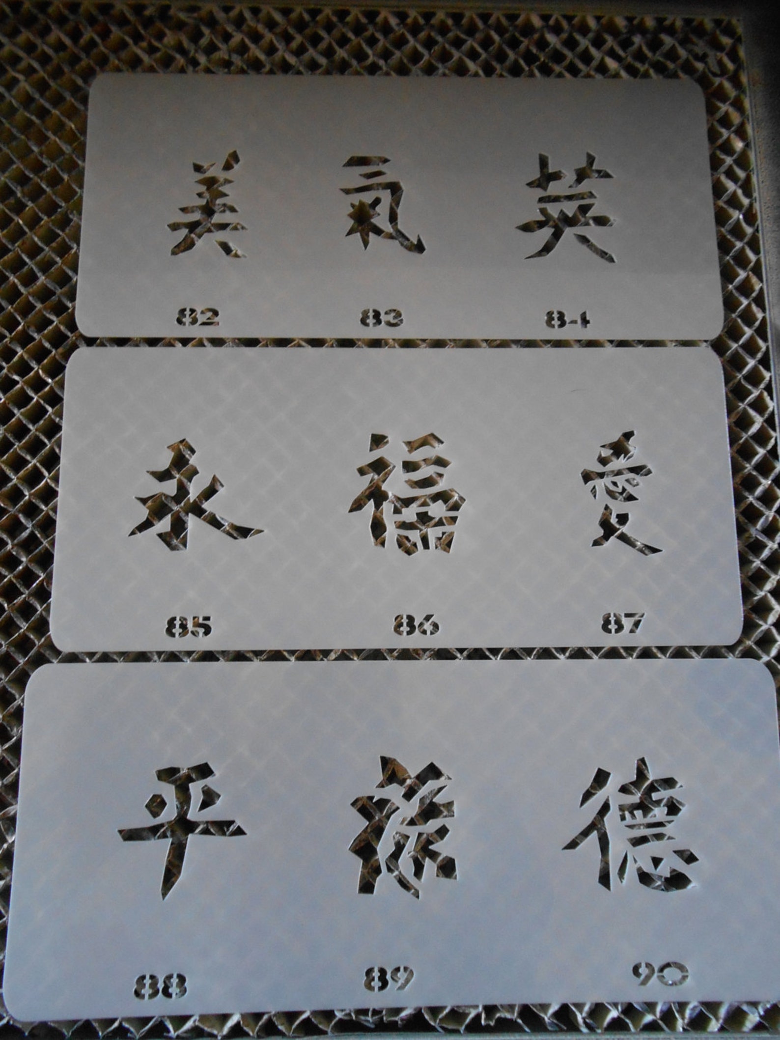 Kanji Stencil Set 51 - Etsy