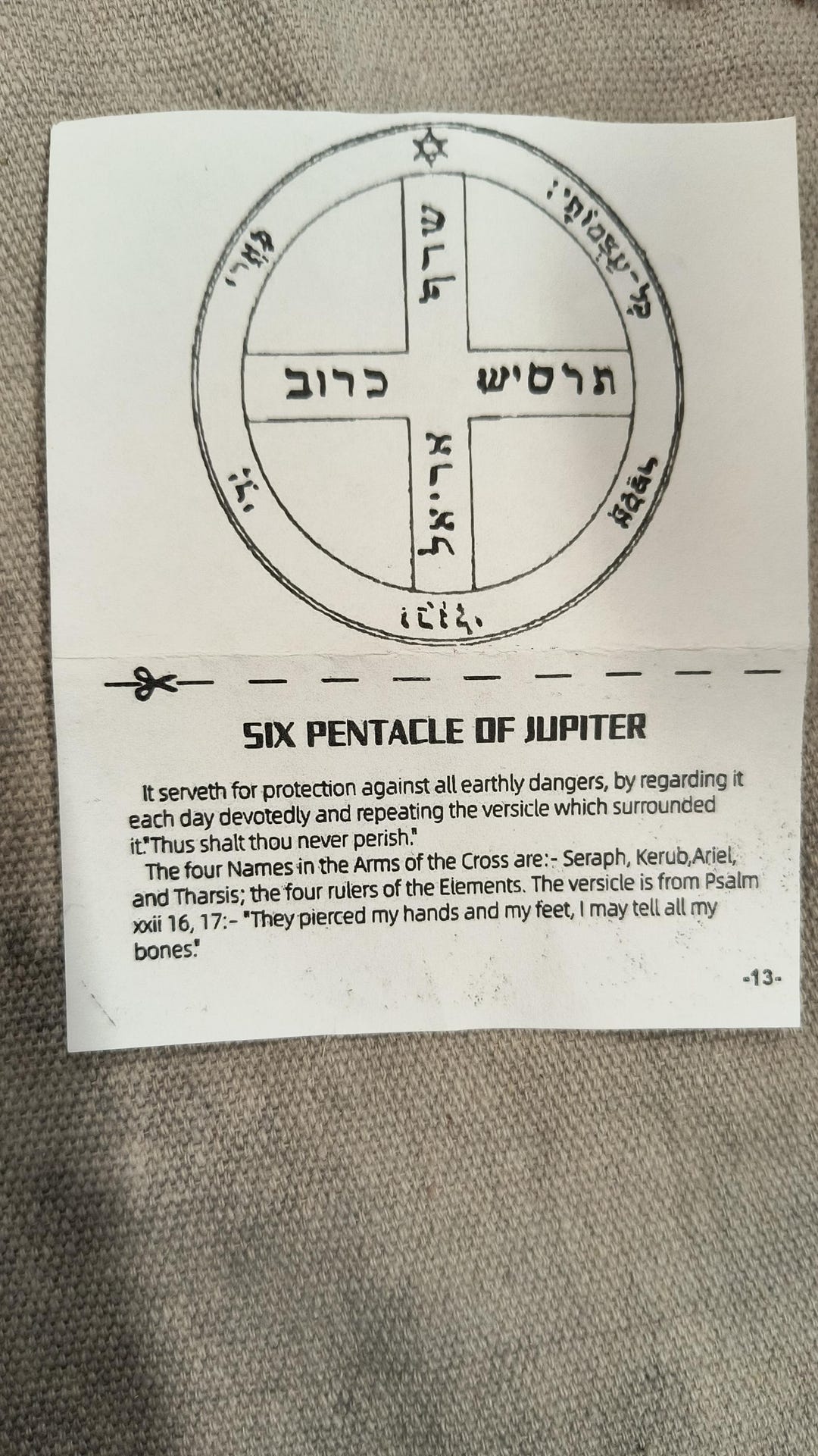 Key of Solomon | Sixth Pentacle of Jupiter | Esoteric Kabbalah Gnostic ...