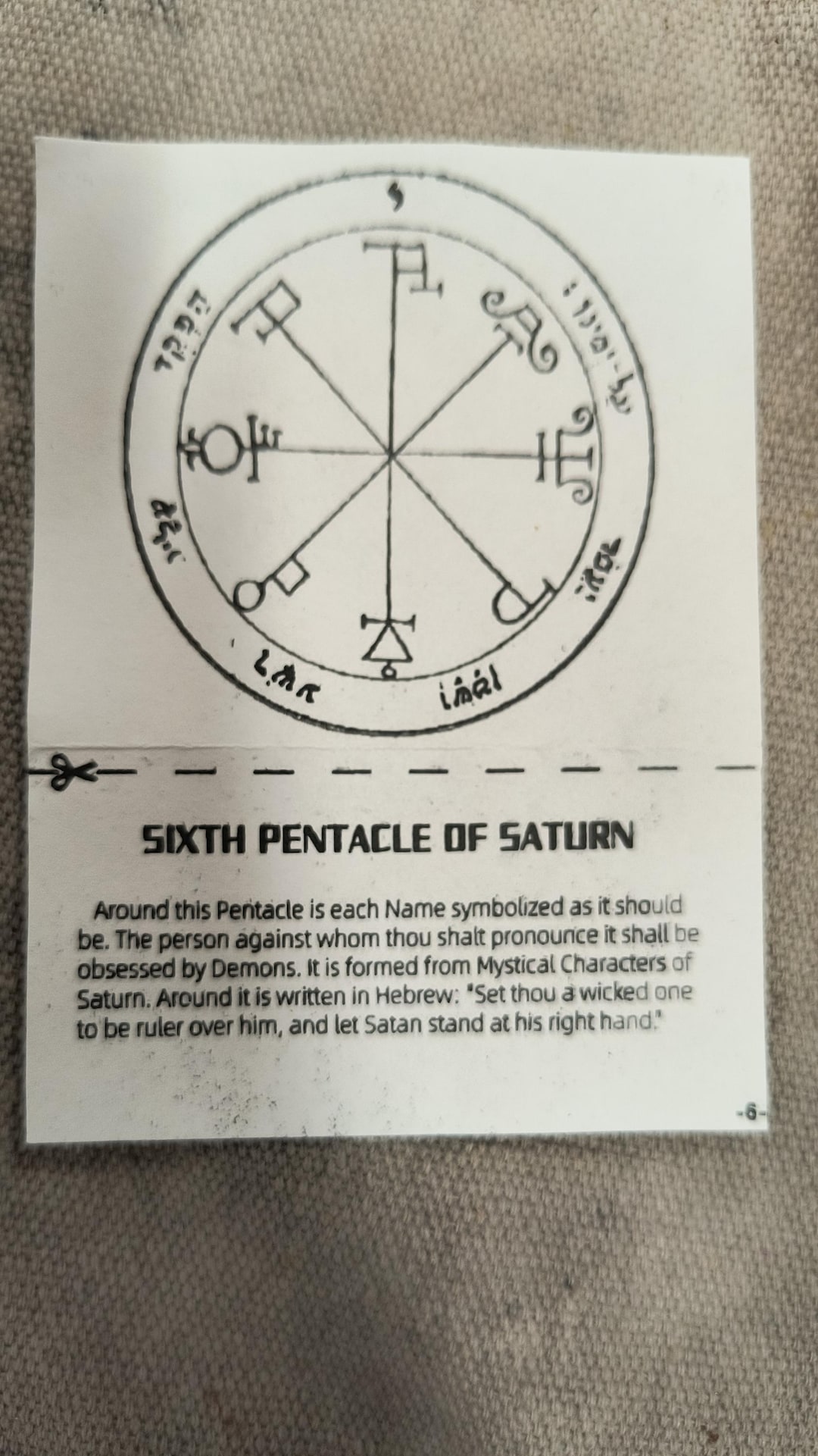 Key of Solomon | Sixth Pentacle of Saturn | Esoteric Kabbalah Gnostic ...