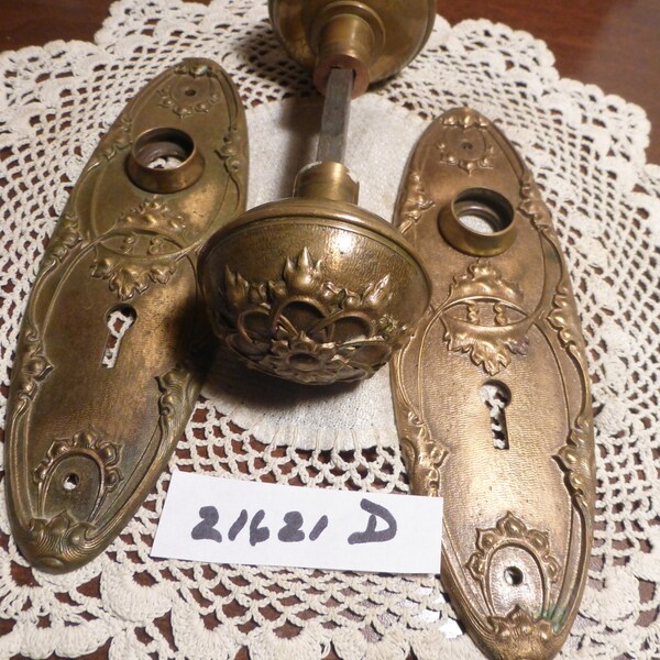 Antique Norwalk Door Hardware - Etsy