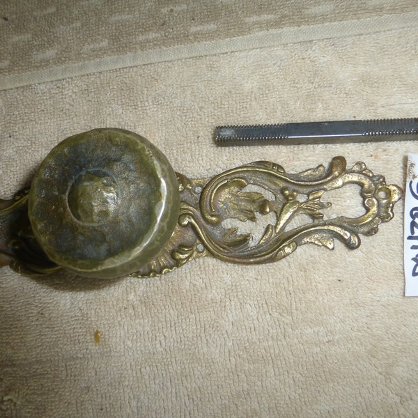 Rustic Hardware - Etsy