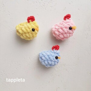Plush Mini Chicken Keychain, Cute Tiny Chicken Toy, Purse Charm ...