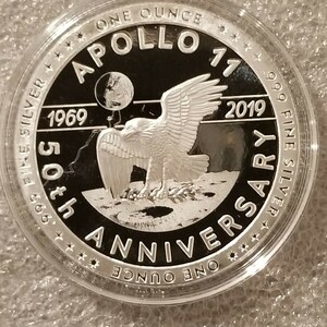 Apollo 11 Crew Neil Armstrong Buzz Aldrin Michael Collins 1 Oz .999 ...