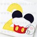 Mouse Ears Cupcake Applique Design, Second Birthday, Boy, Applique ...