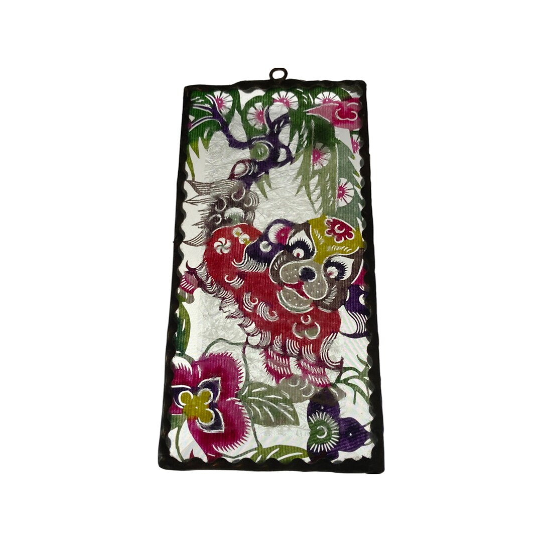 Dog - Chinese Zodiac Sign ‘dog' Sun Catcher - Unique & Beautiful! - Etsy