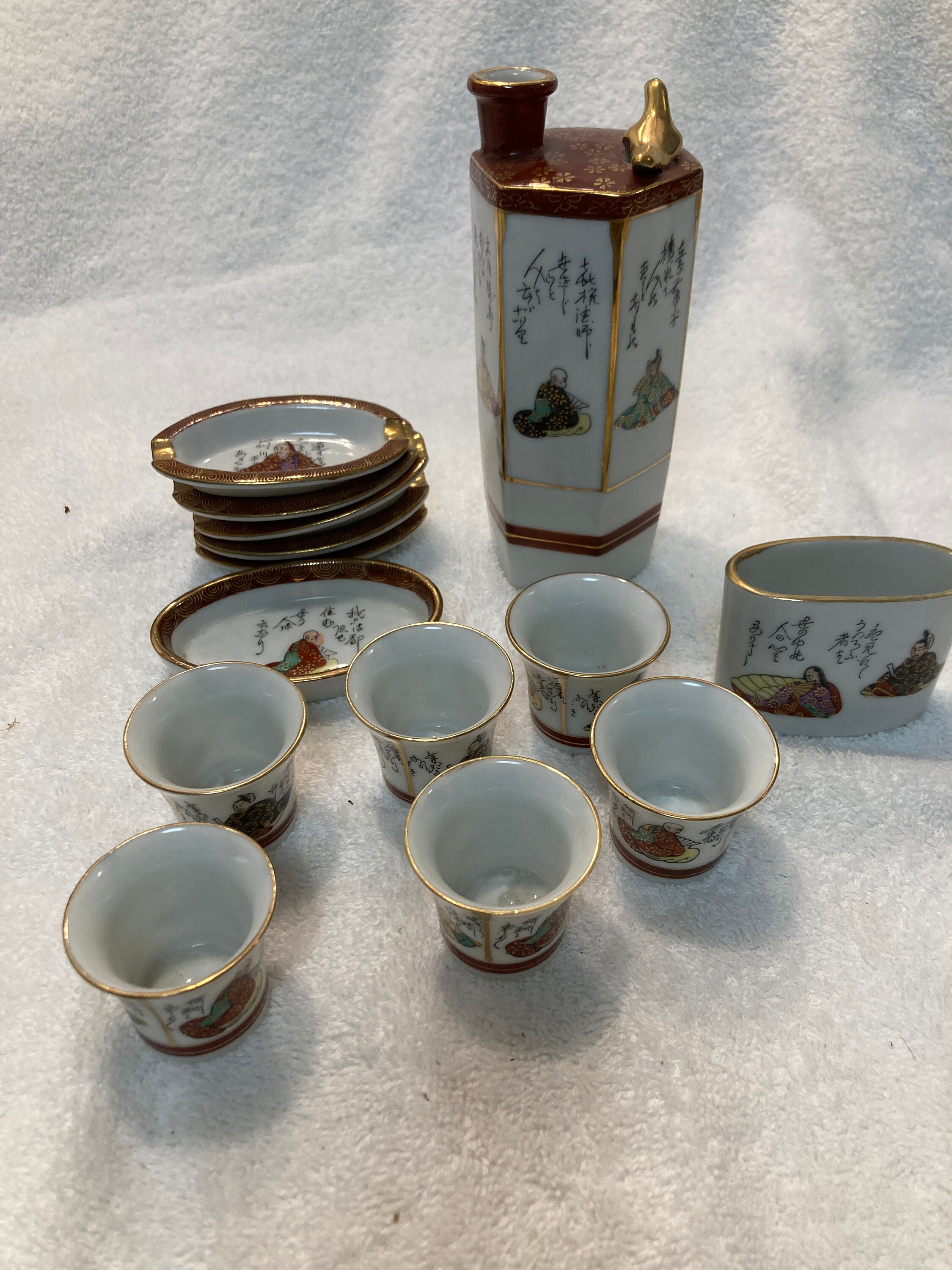 Vintage Japanese Porcelain Saki Set, 14 Piece Set - Etsy