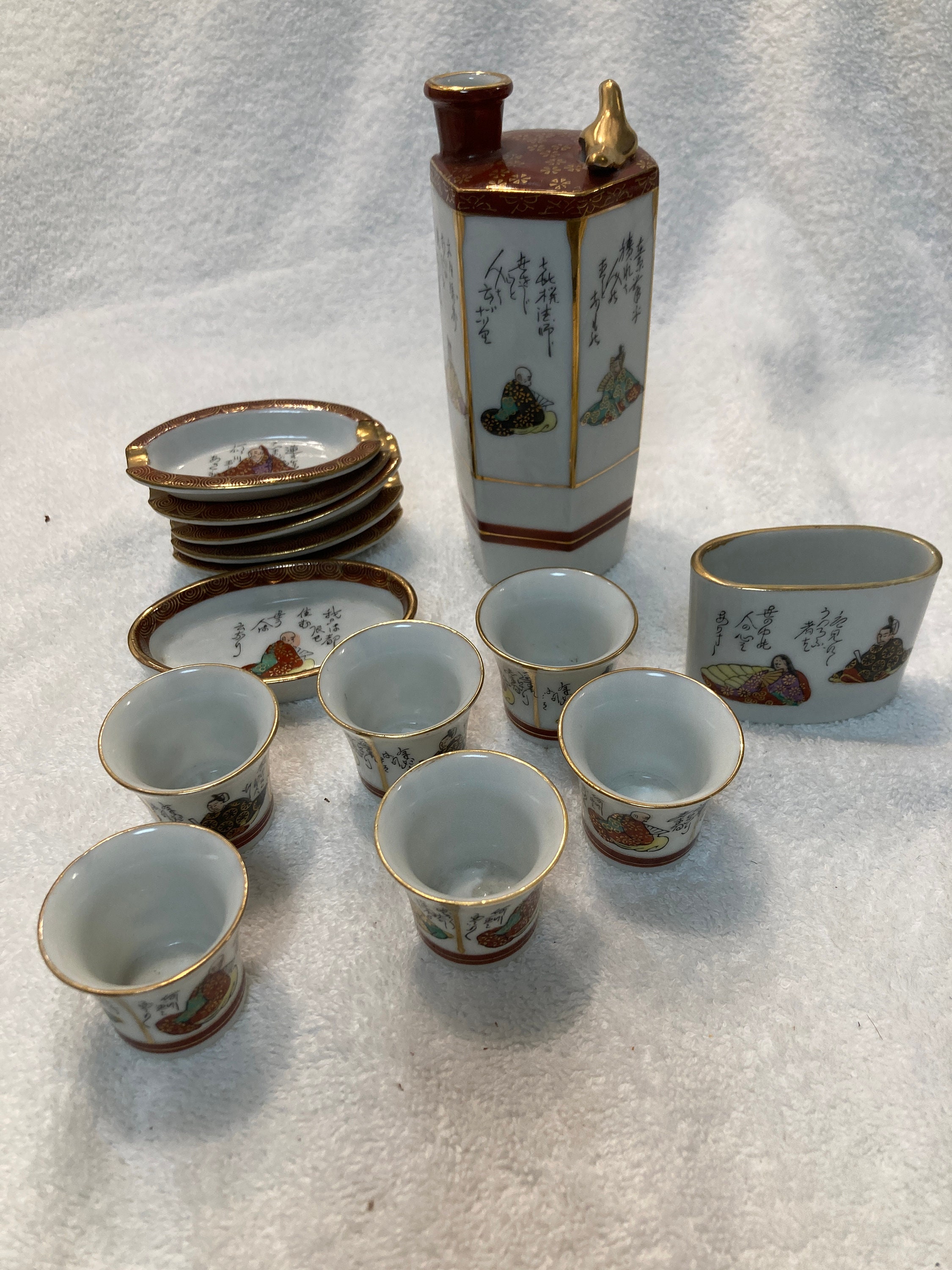 Vintage Japanese Porcelain Saki Set, 14 Piece Set - Etsy