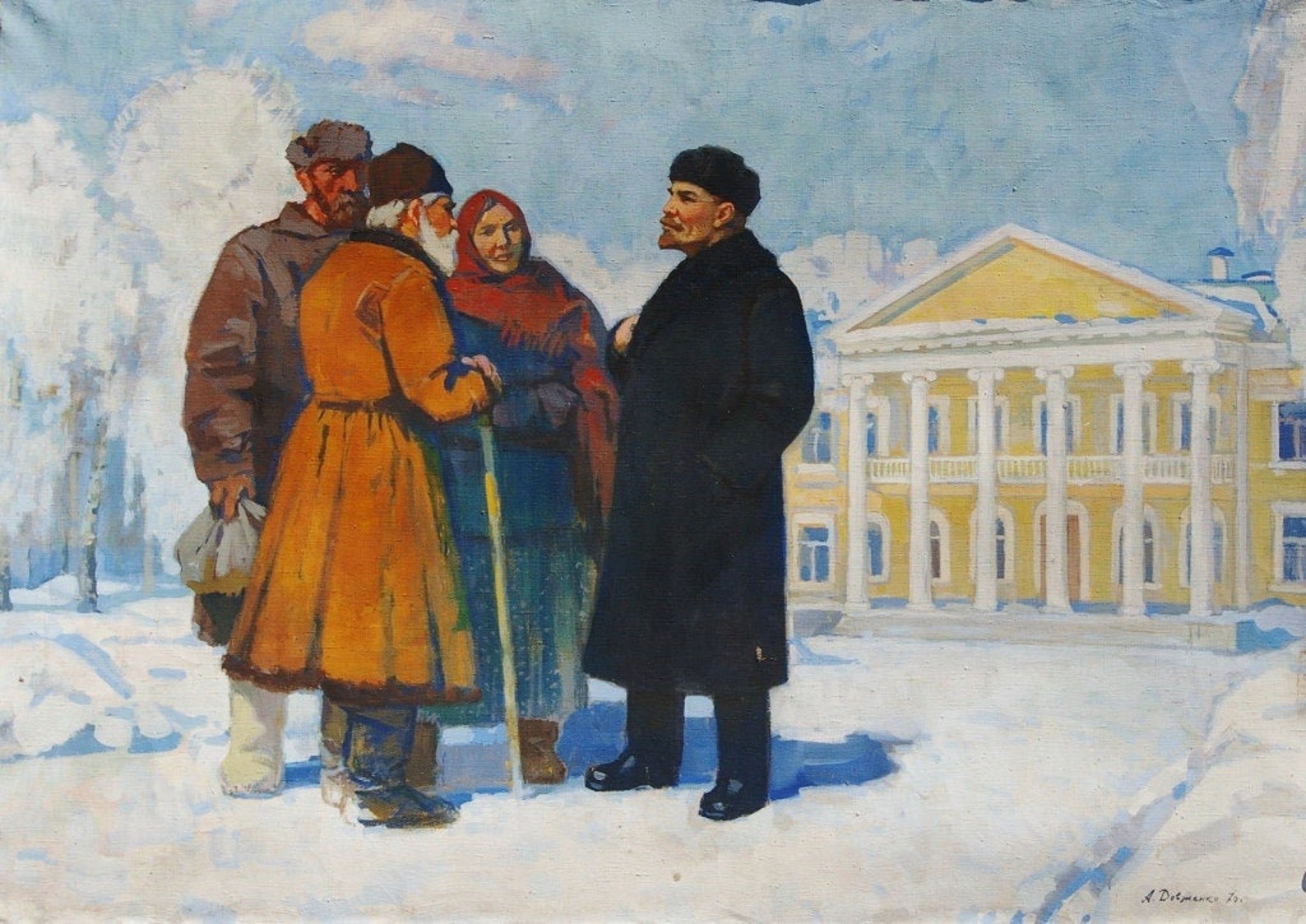 Vladimir Lenin Large Male Portrait Antique Oil Painting - Etsy UK