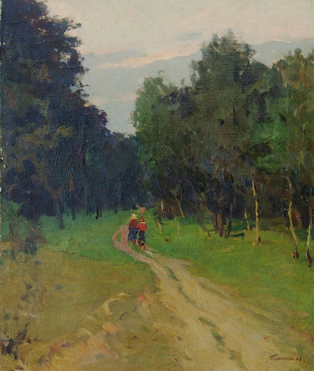 Original Ukrainian Impressionism Painting: Woodland Scenery, 1962 - Etsy