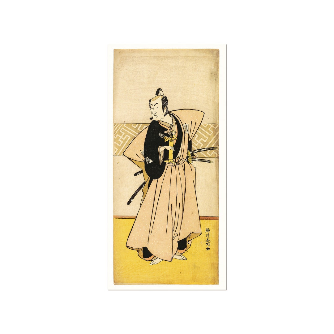 Japanese Samurai Art, the Actor Ichikawa Omezo as a Samurai With Two ...