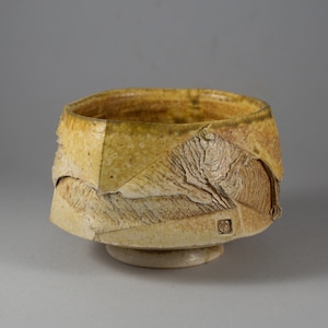 Yellow Gold Chawan, Ash Glazed Tea Bowl for Japanese Tea Ceremony ...