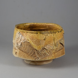 Yellow Gold Chawan, Ash Glazed Tea Bowl for Japanese Tea Ceremony ...