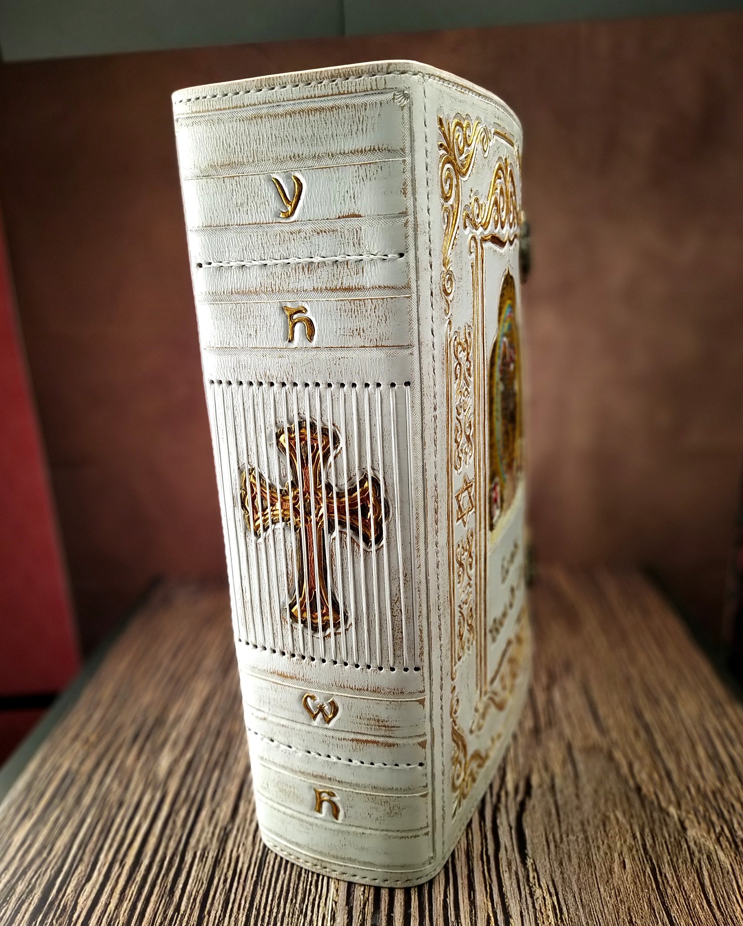 Large Custom Leather Stitched Book Personalized Gift Lamb - Etsy Australia