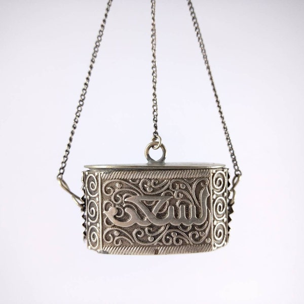 Antique Islamic Silver Amulets - Etsy