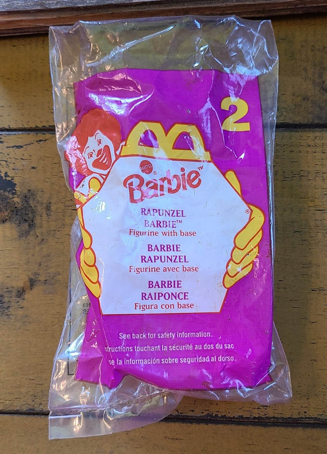 Vintage Barbie Rapunzel Mcdonalds Happy Meal Toy Ty Beanie Baby NIB New ...
