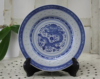 China Rice Pattern - Etsy