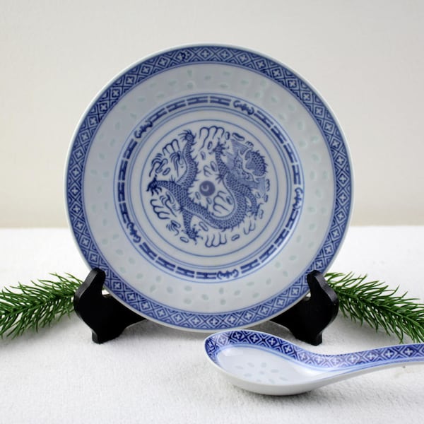 Japanese Rice Pattern China - Etsy