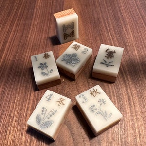Luxury Mahjong Set, Premium Traditional Mahjong Set, Wooden Chinese ...