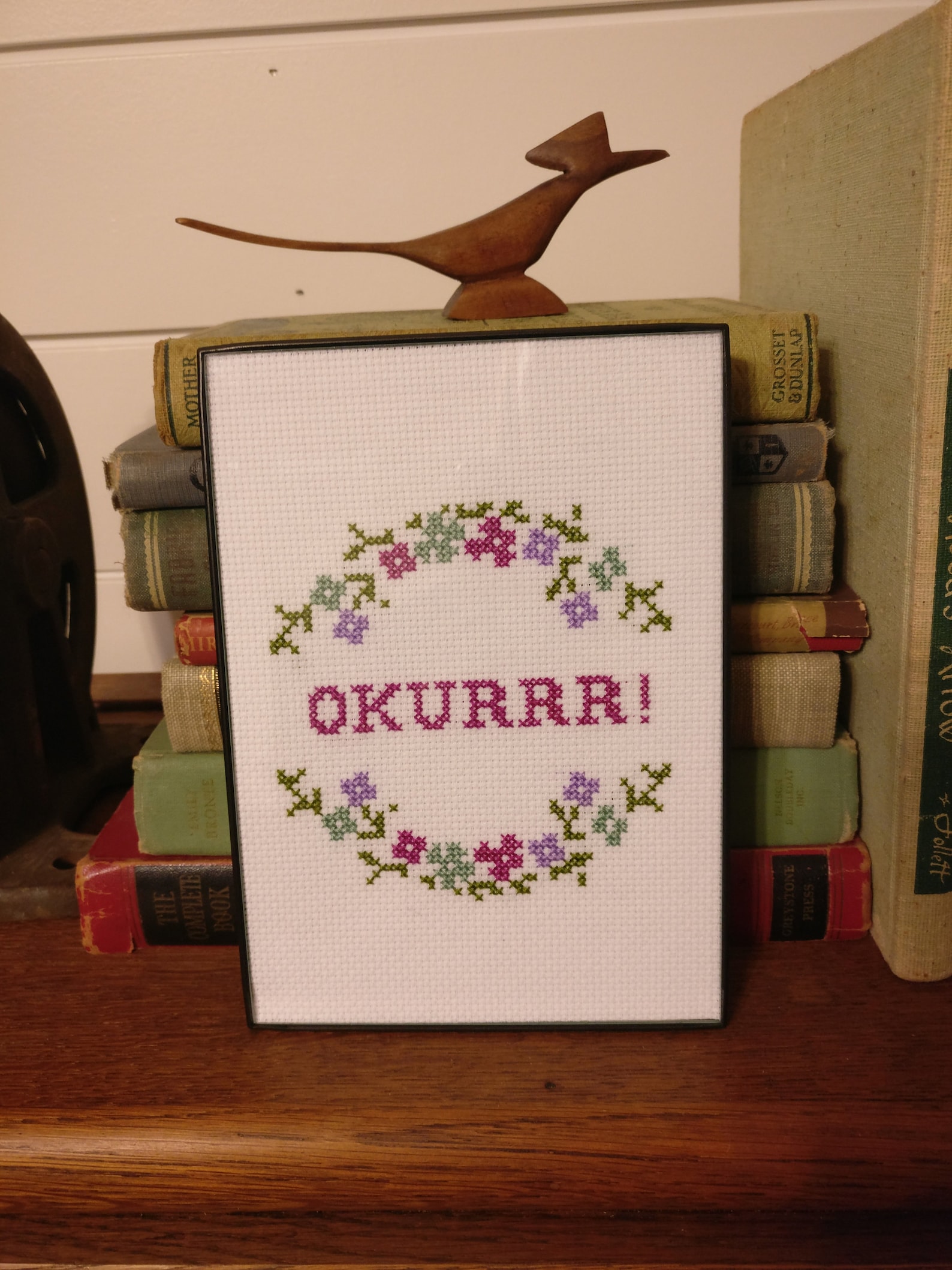 Rap Artist Cardi B Catchphrase OKURRR! Modern Subversive Cross Stitch ...