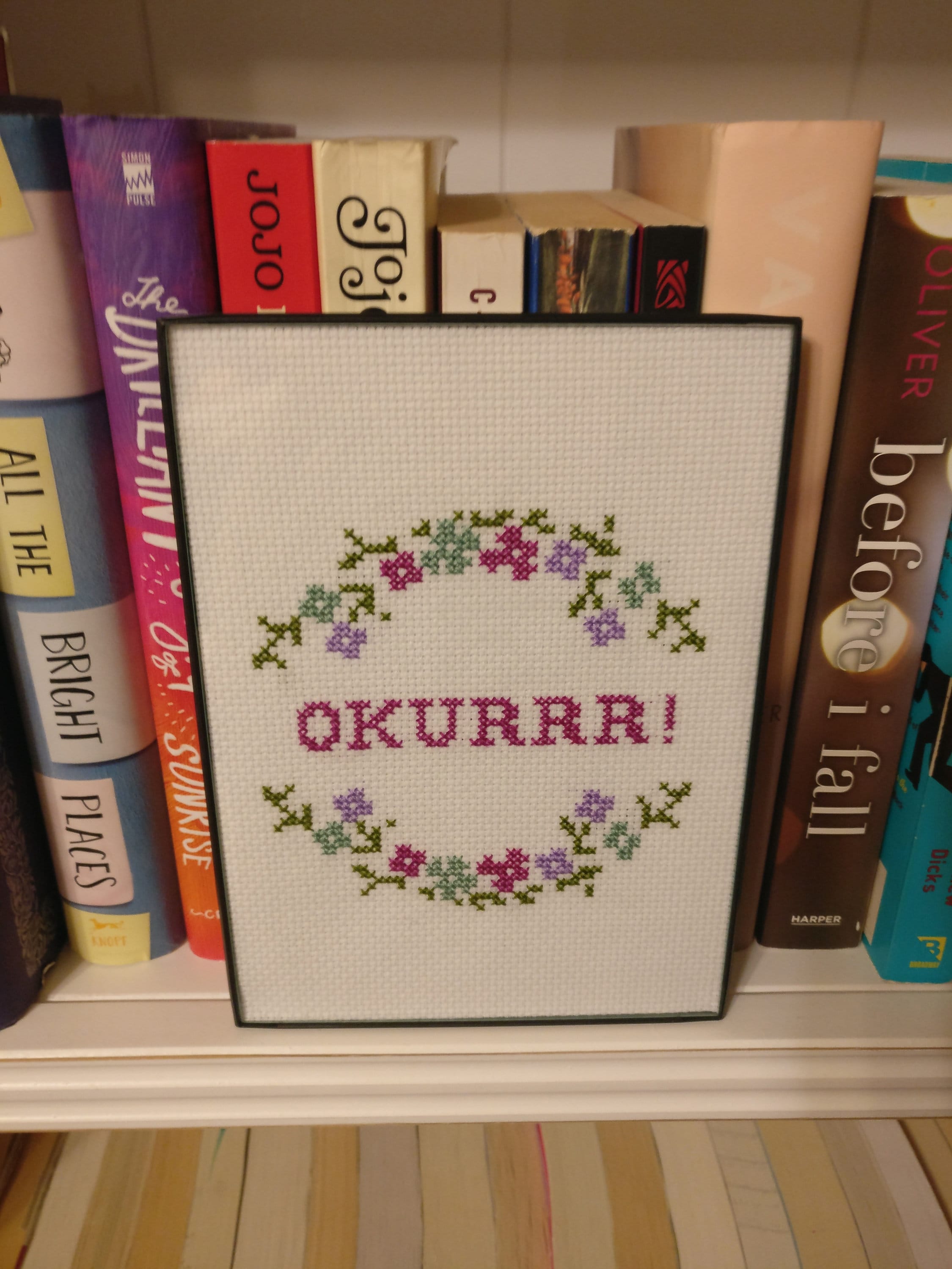 Rap Artist Cardi B Catchphrase OKURRR! Modern Subversive Cross Stitch ...