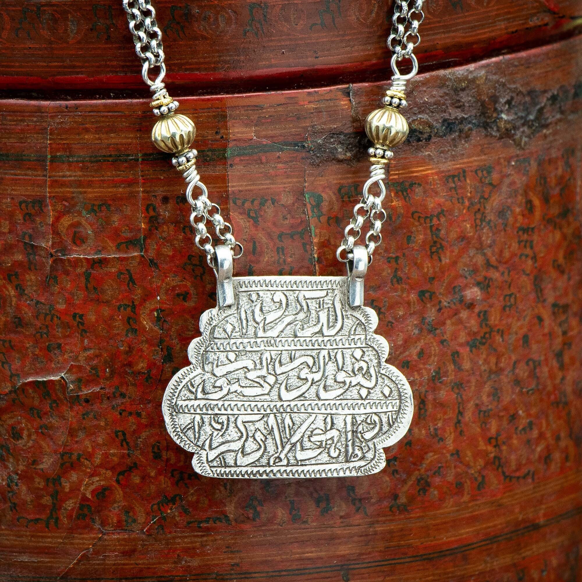 Vintage Afghan Islamic Calligraphy Magic Square Amulet With Gold Washed ...