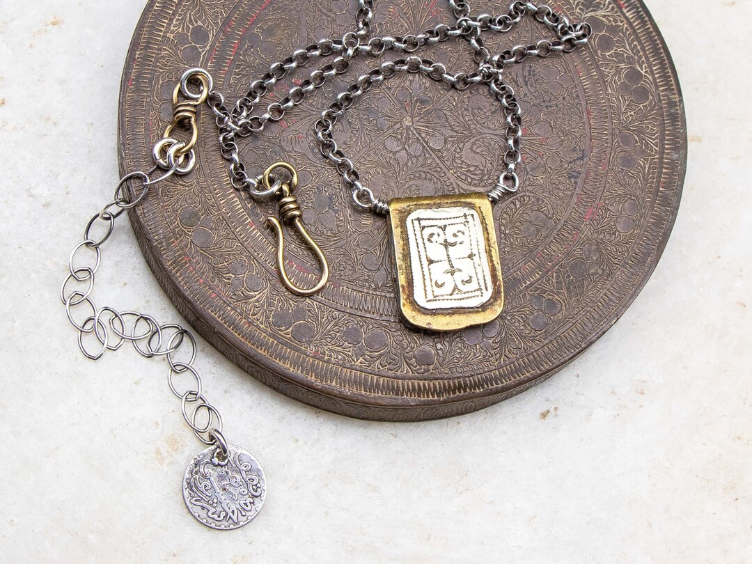 Berber Amulet Necklace: Moroccan Kitab Talisman, Oxidized Sterling ...