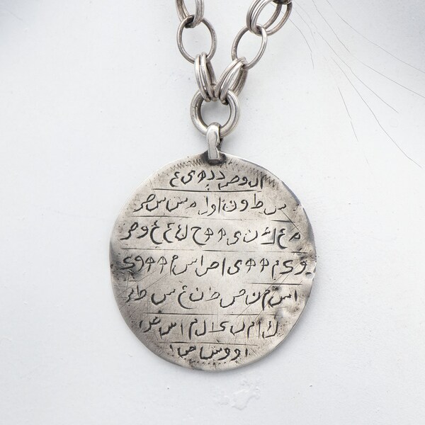 Protection Amulet - Etsy